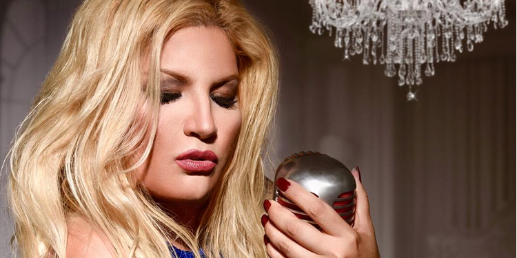 Leslie Lugo returns with new album ‘Exitos Del Ayer’ – Tejano Nation