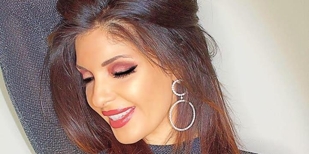 Ashley Quintanilla drops debut single ‘Te Vas’ [AUDIO] – Tejano Nation