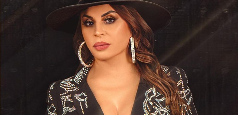 Elida Reyna Adds More Dates to Farewell Tour 2025 – Tejano Nation